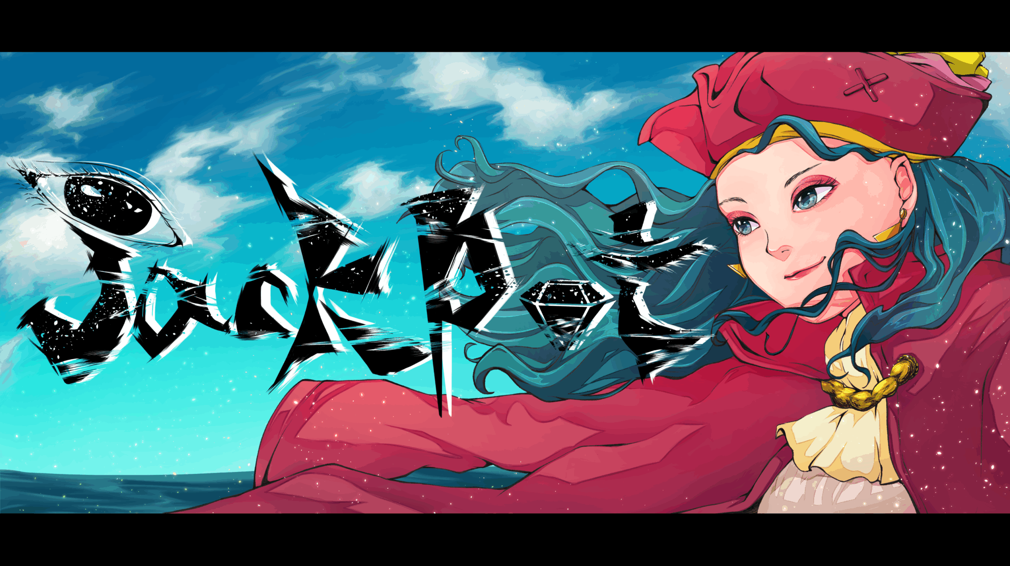 Jackpot』 – Cwave