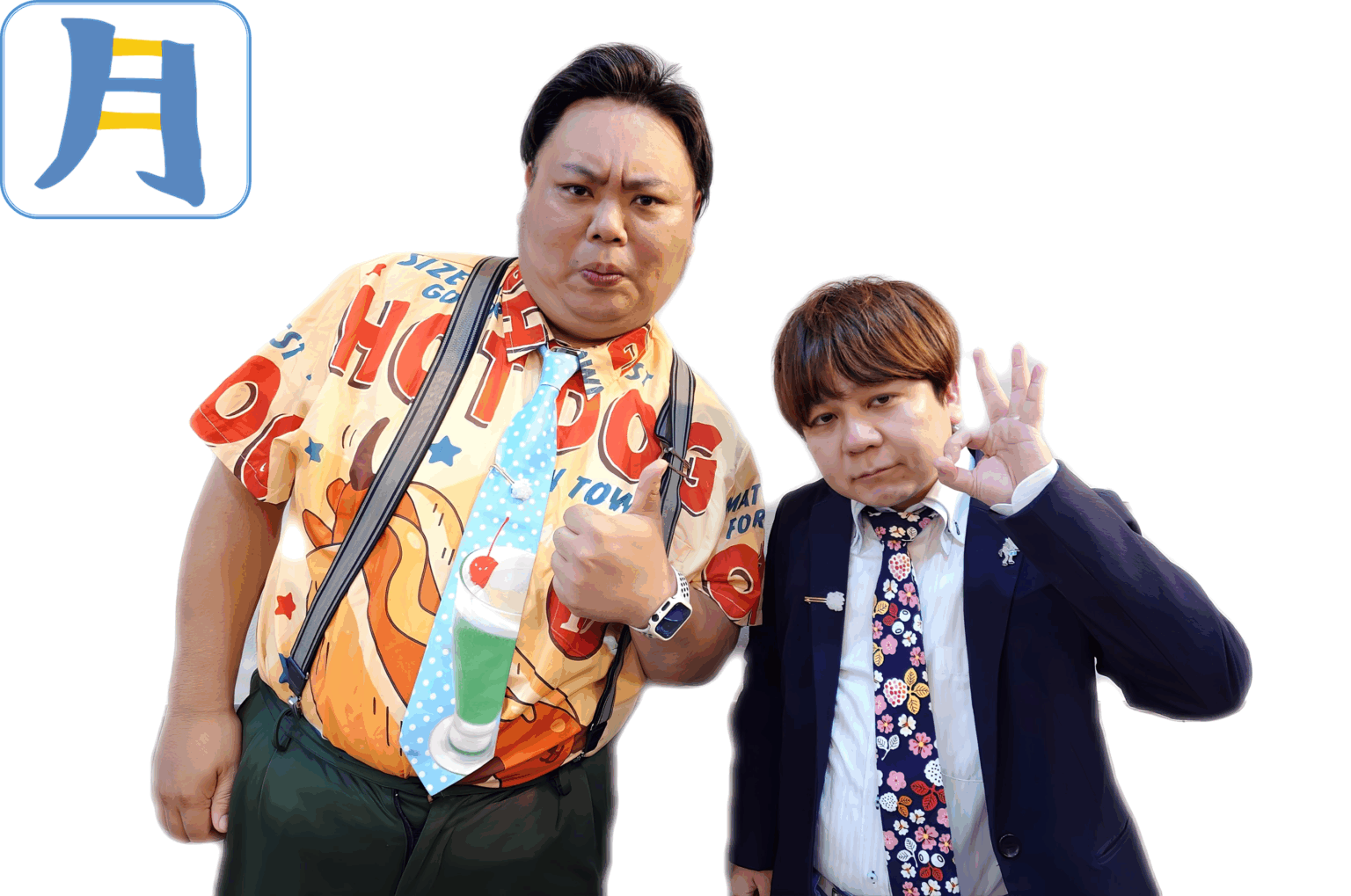 『笑wave』 – Cwave